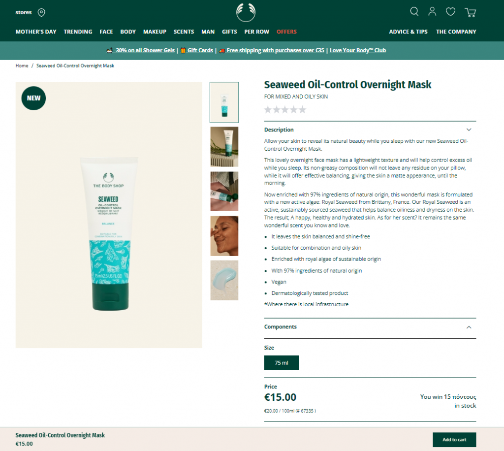 The Body Shop Marketing Strategy | ContactPigeon Blog