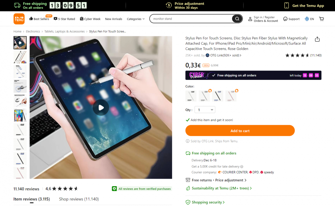 Temu Marketing Strategy: A Case Study of the Trending eCommerce Star ...