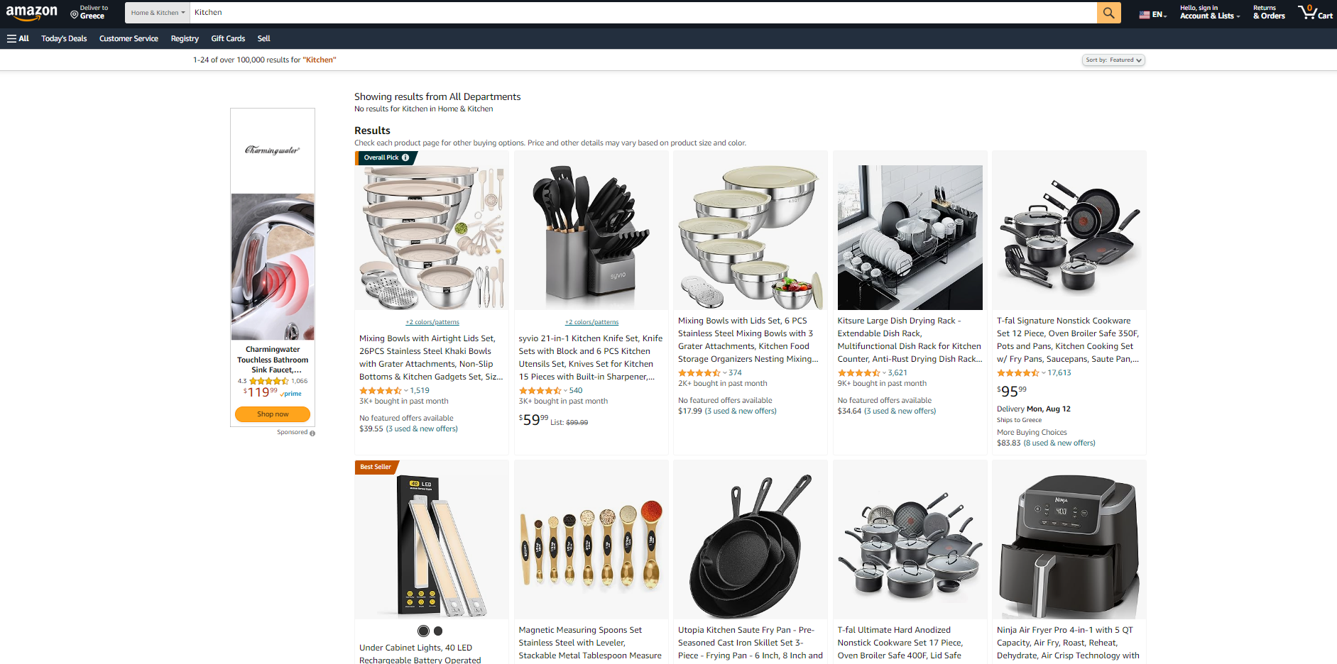 The Very Best Category Page Examples in eCommerce (2024)